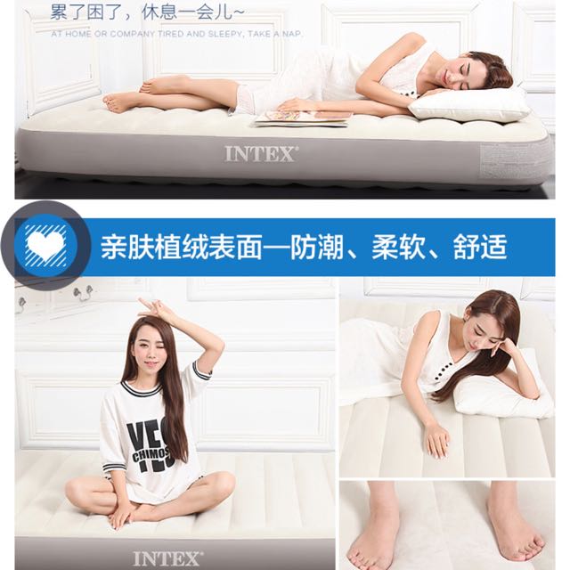 Intex Inflatable Air Bed Matress, Furniture & Home Living, Furniture, Bed Frames & Mattresses on ...