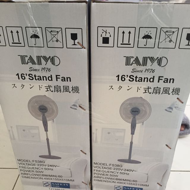 Taiyo 16' Stand Fan, TV & Home Appliances, Water Heater & Instant ...