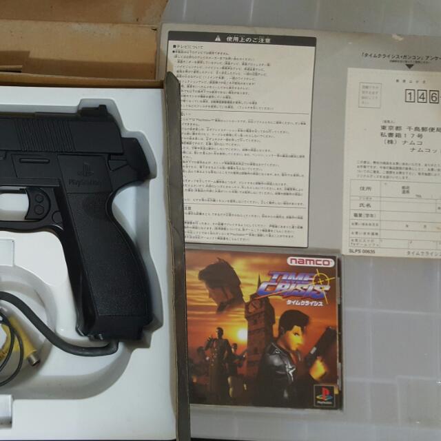 Time Crisis + Guncon bundle for PlayStation, Hobbies & Toys, Toys ...