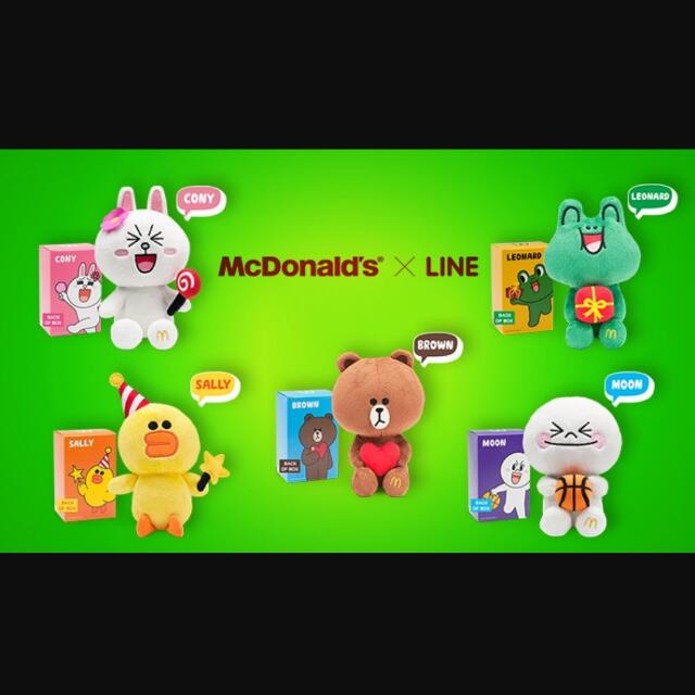 LINE Mcdonalds FULL SET COLLECTION!, Hobbies & Toys, Toys & Games on ...