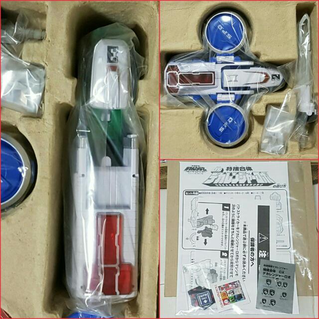 Dekaranger SPD Deka Robo DX Megazord NIB Original Bandai Japanese Power ...