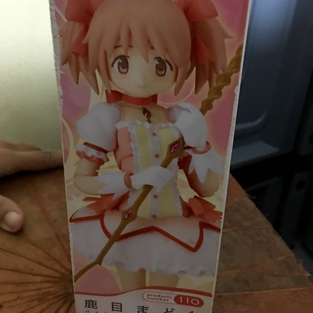 Figma 110 Puella Magi Madoka Magica Madoka Kaname Figure Max Factory ...