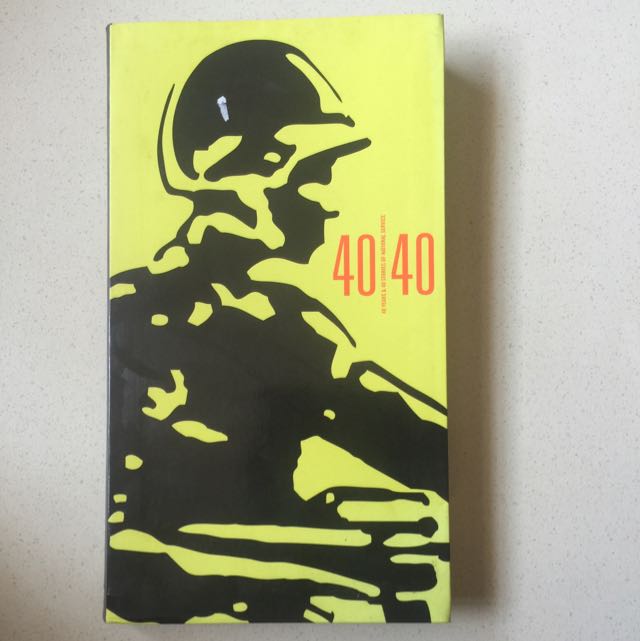 40 Years & 40 Stories Of National Service, Hobbies & Toys, Books ...