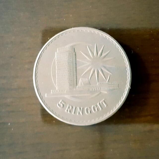 Authentic Collectible RM5 Coin, Hobbies & Toys, Collectibles ...