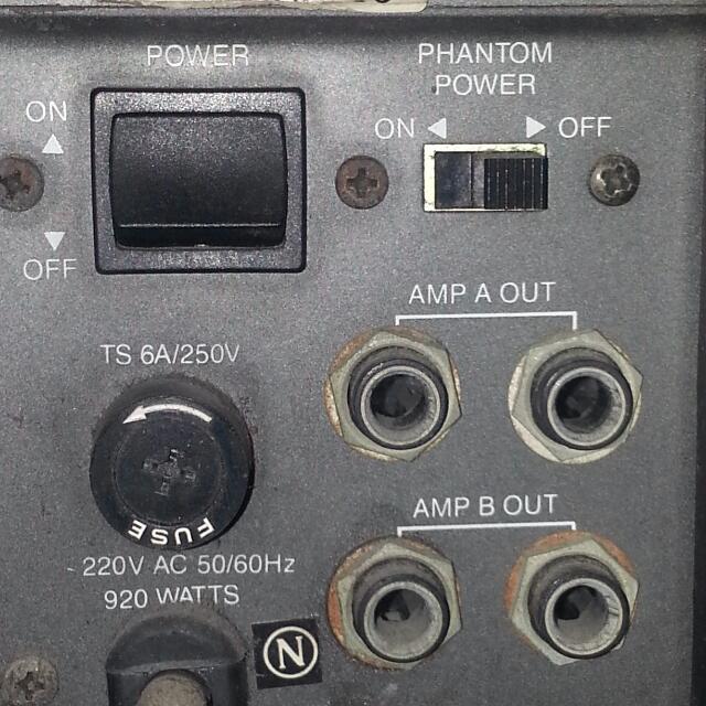 Inkel PC1200 12 Channel Audio Mixer with Build-in Amplifier. (920 watts ...