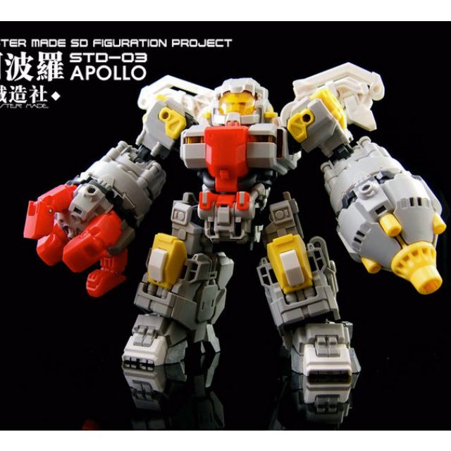 Transformers Master Made Mastermade SDT-03 Apollo - SD Omega Supreme ...