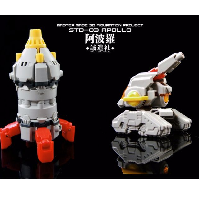 Transformers Master Made Mastermade SDT-03 Apollo - SD Omega Supreme ...