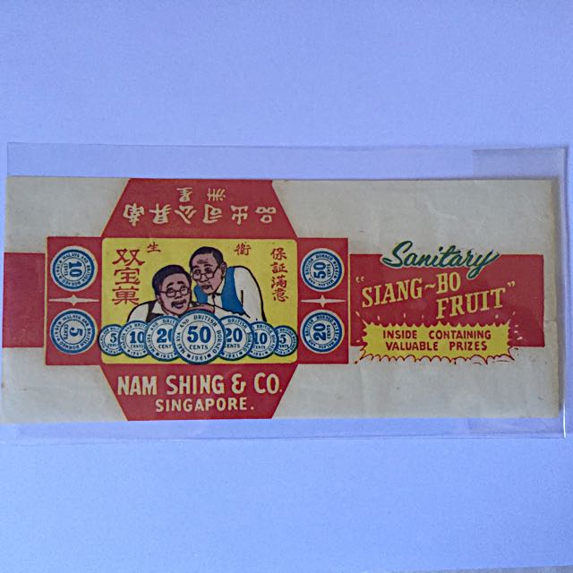 Vintage Wang Sa Ye Fong Advertising Leaflet, Hobbies & Toys ...
