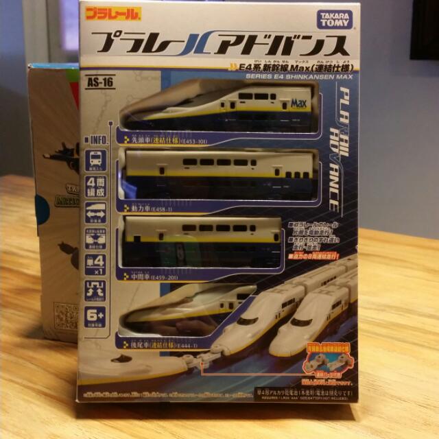 BNIB Takara Tomy Series E4 Shinkansen Max Train, Hobbies & Toys, Toys ...