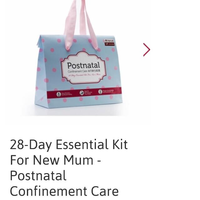 Eu Yan Sang 28 Day Essential Kit For New Mum - Post Natal Confinement ...