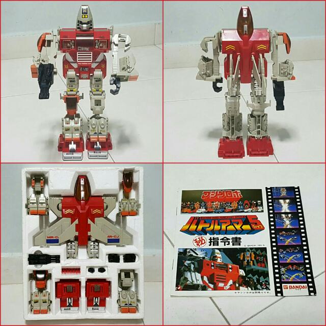 Machine Robo Powersuit System Battle Armour 5 Year 1984 Vintage ...
