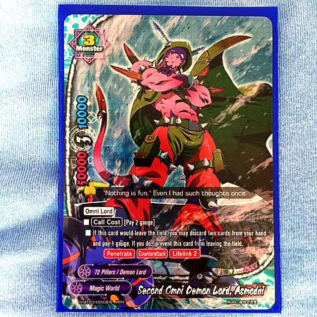 Second Omni Demon Lord, Asmodai, Hobbies & Toys, Toys & Games on Carousell