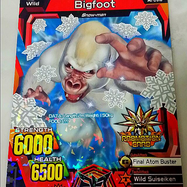 Strong Animal Kaiser Evolution Sake S2 Silver Mecha Shark DX(Fighter ...