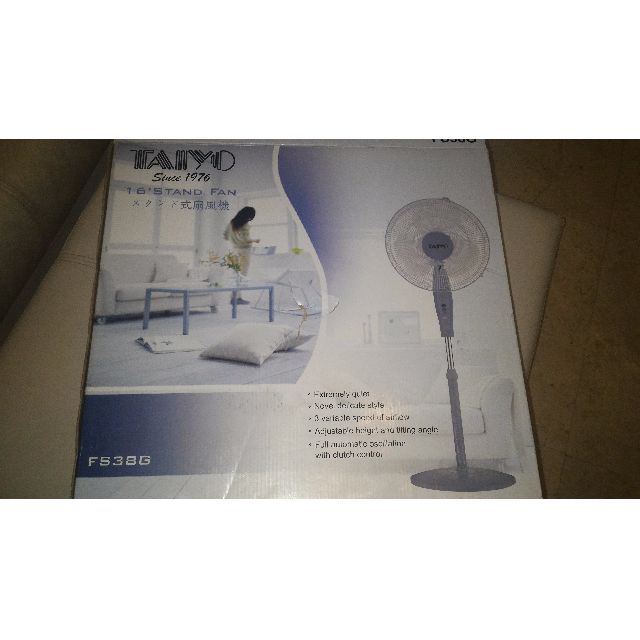 Taiyo 16" Standing Fan FS 38G, Furniture & Home Living, Lighting & Fans ...