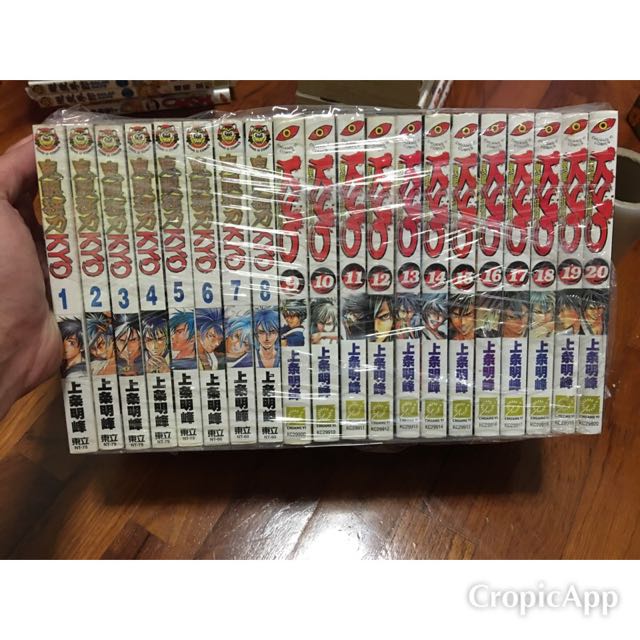 KYO Comic Book Complete set, Hobbies & Toys, Books & Magazines, Comics ...