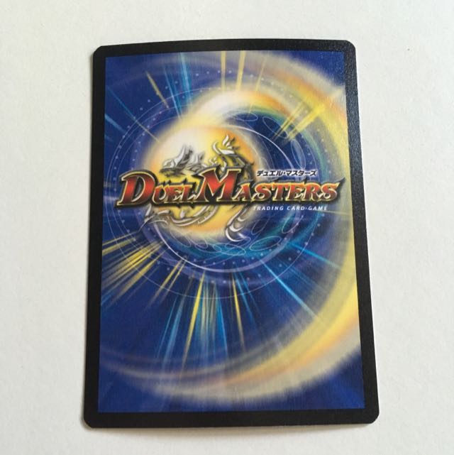 Duel Master Cards Collection, Hobbies & Toys, Toys & Games on Carousell