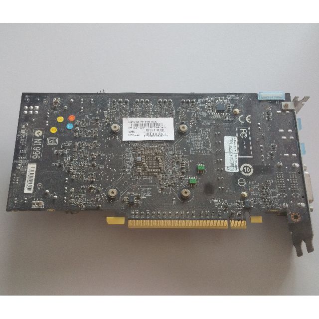 MSI Radeon HD 6850 R6850 Cyclone 1GB 256-Bit GDDR5 Power Edition ...