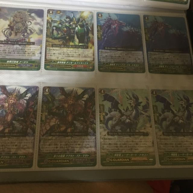 Vanguard G -guardian !!, Hobbies & Toys, Toys & Games on Carousell