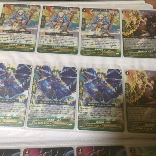 Vanguard G -guardian !!, Hobbies & Toys, Toys & Games on Carousell