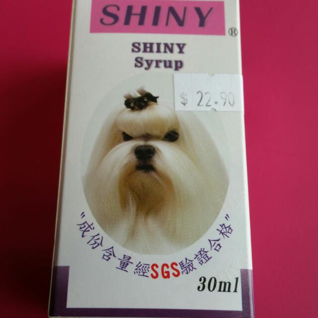 Shiny syrup, Pet Supplies, Pet Food on Carousell