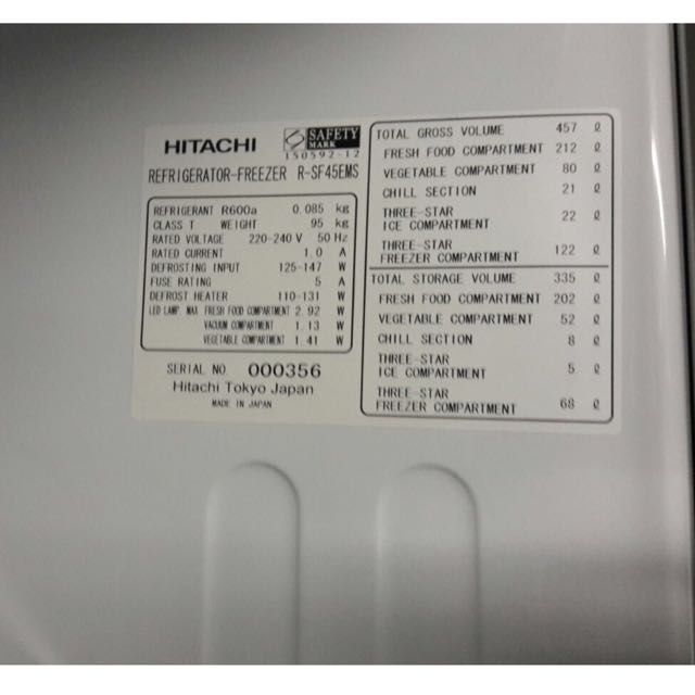 Hitachi 6 Door Refrigerator, TV & Home Appliances, Kitchen Appliances ...