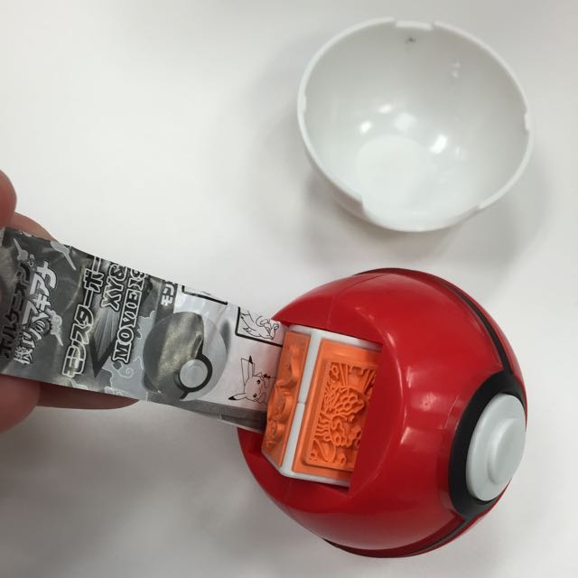 Pokeball Master Ball Collectible Stamp Gachapon, Hobbies & Toys, Toys ...