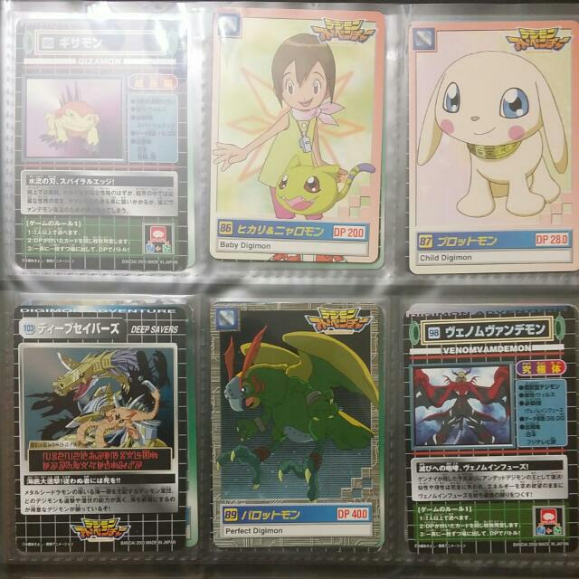 Buying Digimon Adventure Carddass Cards, Hobbies & Toys, Toys & Games ...