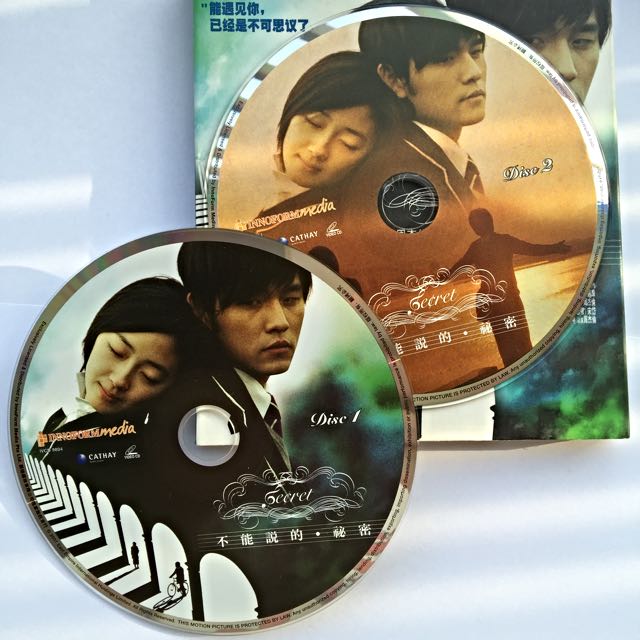 Jay Chou CD Video (Secret 不能说的秘密） on Carousell
