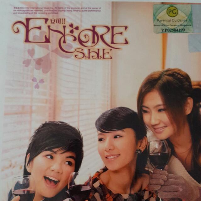 S.H.E. Encore Album (SHE), Everything Else on Carousell