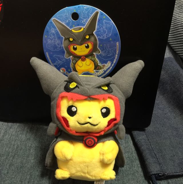 Shiny Rayquaza Poncho Pikachu Keychain, Hobbies & Toys, Toys & Games on ...