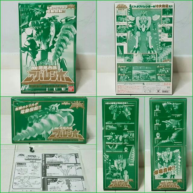 Abaranger Abarenoh Abaren Oh Camouflage Another Version DX BNIB ...