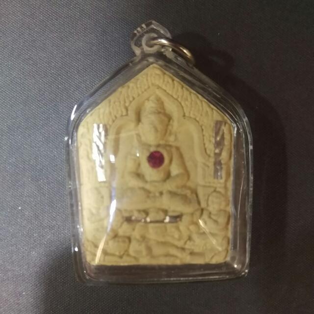 Ac Pakong Khun Pean, Everything Else on Carousell