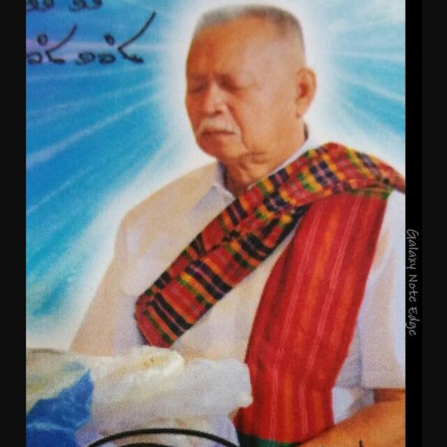 Ac Pakong Khun Pean, Everything Else on Carousell