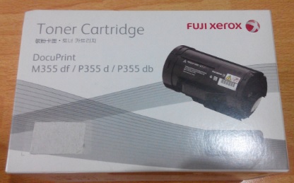 Brand New Fuji Xerox Docuprint M355df Multifunction Printer - Double ...