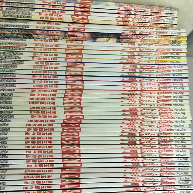 Long Hu Men Chinese Comic, Hobbies & Toys, Books & Magazines, Comics ...