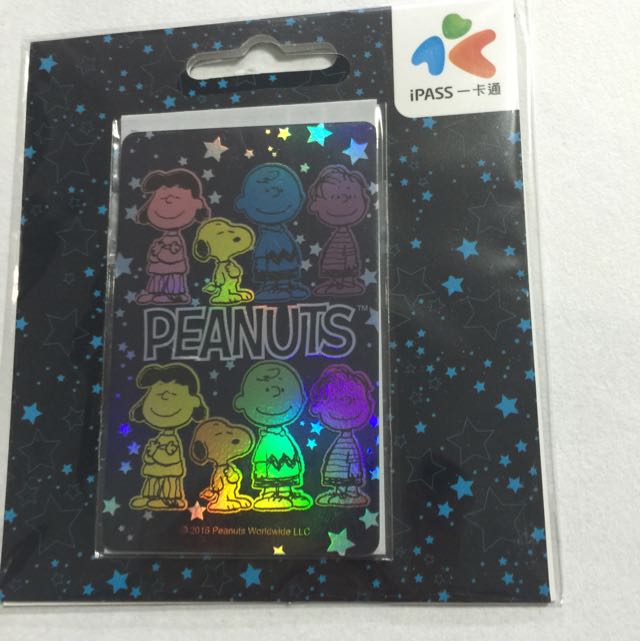 Peanuts Snoopy Charlie Brown Taiwan Collectible iPASS Card, Hobbies & Toys, Stationery & Craft ...