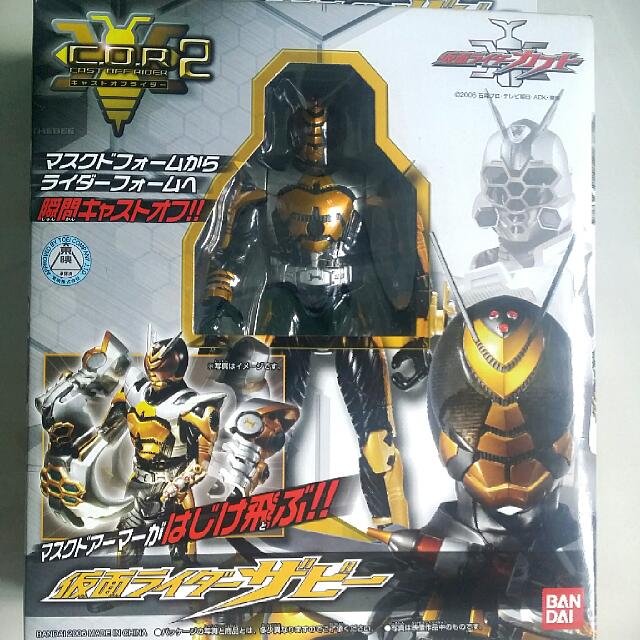 Kamen Rider Zabee, Hobbies & Toys, Toys & Games on Carousell