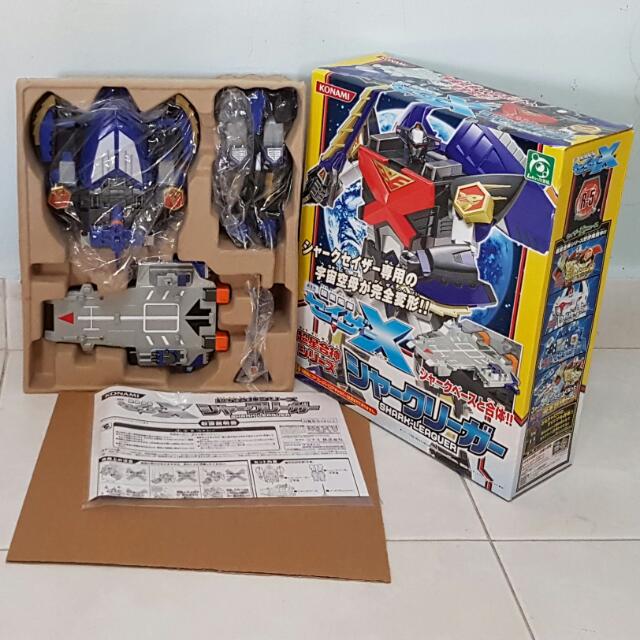 Sazer-X Shark Leaguer Sazer DX Year 2005 MIB Original Japanese Konami ...