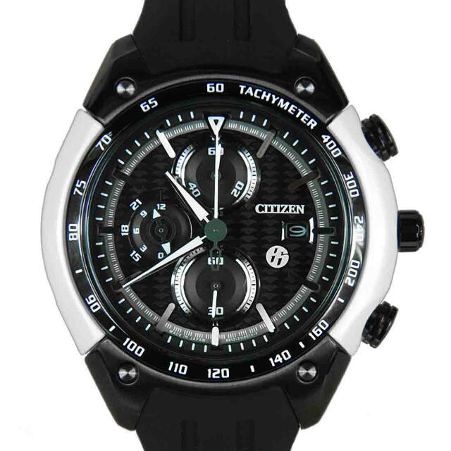 Limited Edition Citizen Toyota 86 White, Mobile Phones & Gadgets ...