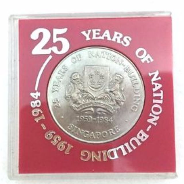 Special $5 Coin - 25 Years Of Nation Building 1959-1984, Hobbies & Toys ...