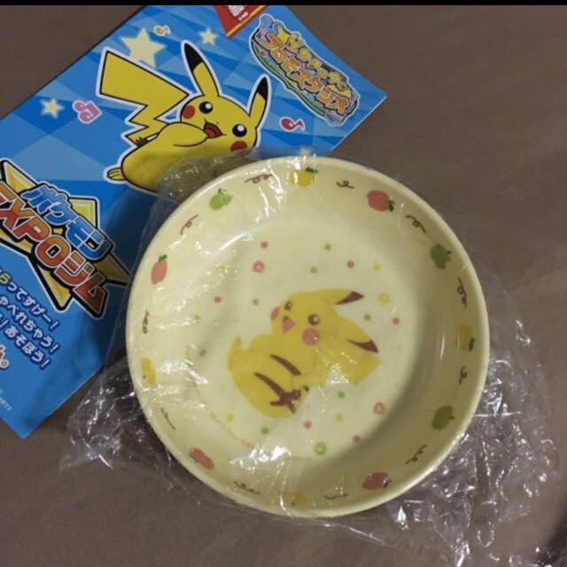 Pikachu Plate, TV & Home Appliances, Kitchen Appliances, Other Kitchen ...