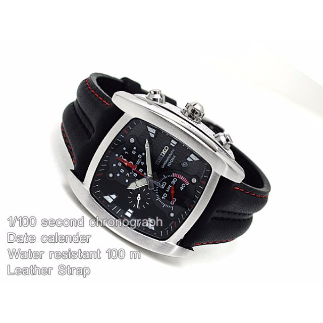 Seiko Retrograde Chronograph Men's Sports Watch SPC037P1 SPC037P SPC037 ...