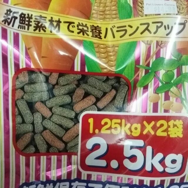 GEX Rabbits Pellets Food, Pet Supplies, Pet Food on Carousell