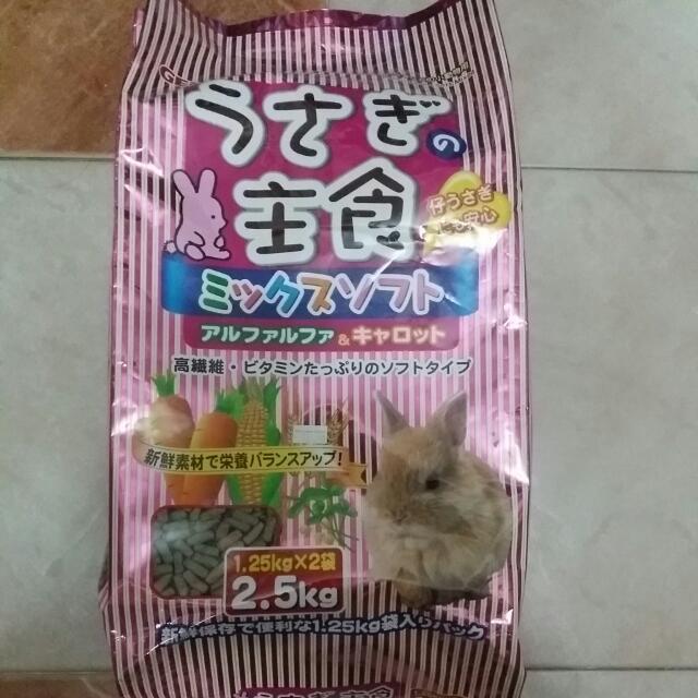 GEX Rabbits Pellets Food, Pet Supplies, Pet Food on Carousell