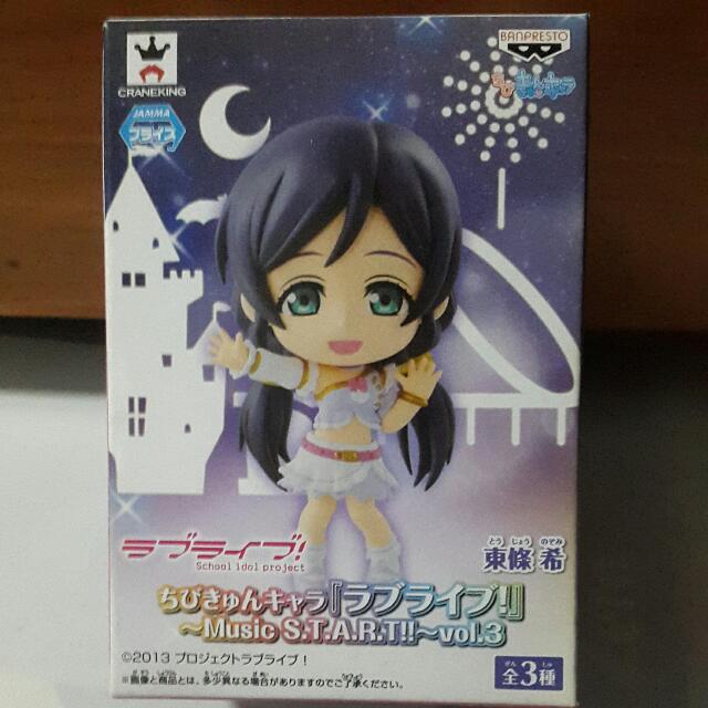 Love Live! Tojo Nozomi Chibi Crane Prize, Hobbies & Toys, Memorabilia ...