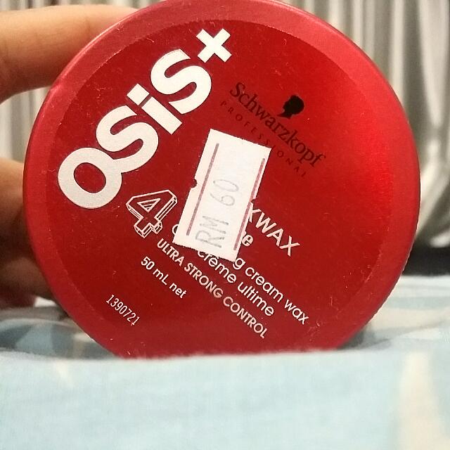 OSiS+, Beauty & Personal Care, Foot Care on Carousell