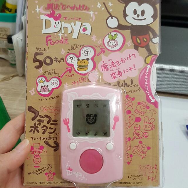 BN: Disney Dnya Food Edition, Hobbies & Toys, Toys & Games on Carousell