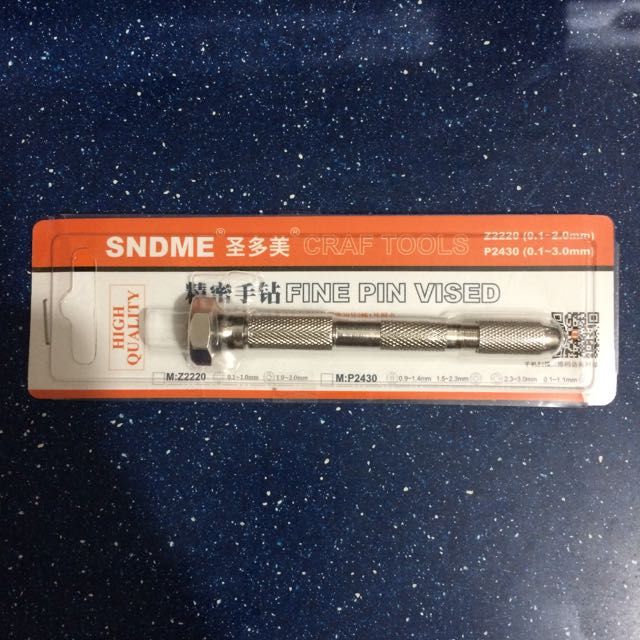 Manual Hand Drill For Your Kits Mod, Hobbies & Toys, Toys & Games on ...