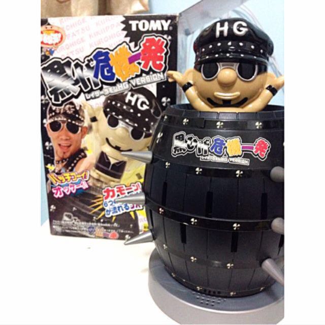 Hard Gay Pop Up Toy, Hobbies & Toys, Toys & Games on Carousell