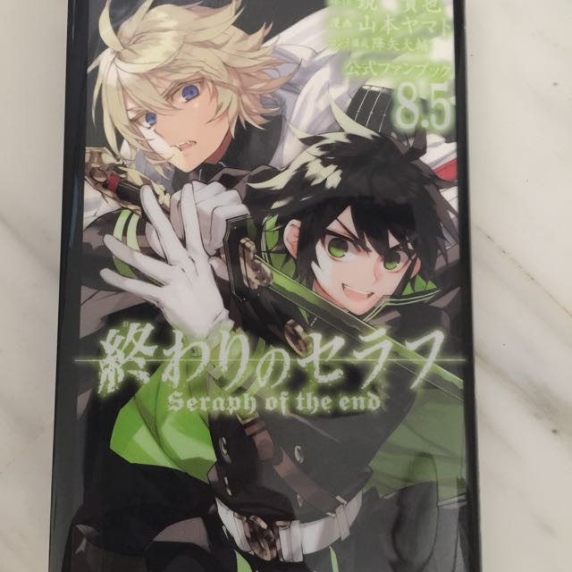 Owari No Seraph Official Fan book 8.5, Hobbies & Toys, Memorabilia & Collectibles, Fan ...
